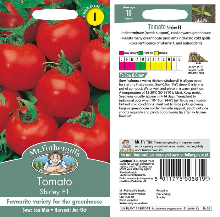 Tomato (Standard) Shirley F1 Seeds from Mr Fothergill's Seeds and Plants