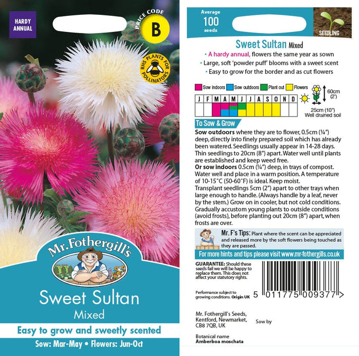 Sweet Sultan Mixed Seeds from Mr Fothergill's Seeds and Plants