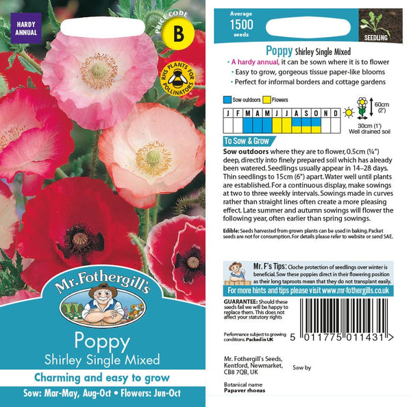 Poppy Seeds | Fothergill’s